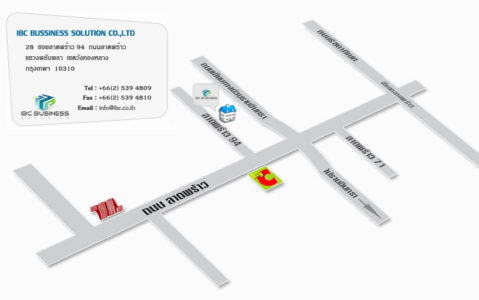 IBC Business Solution